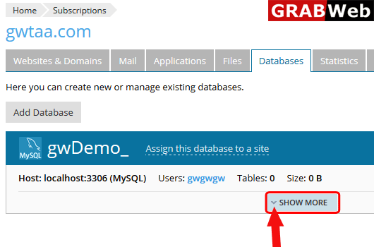 How to remove database in Plesk 12.5 ? - GRABWEB [India]
